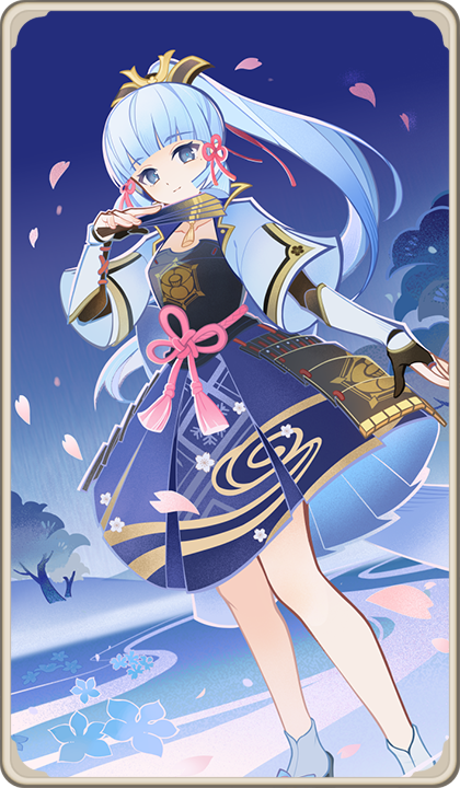 Kamisato Ayaka Wiki Genshin Impact Fandom