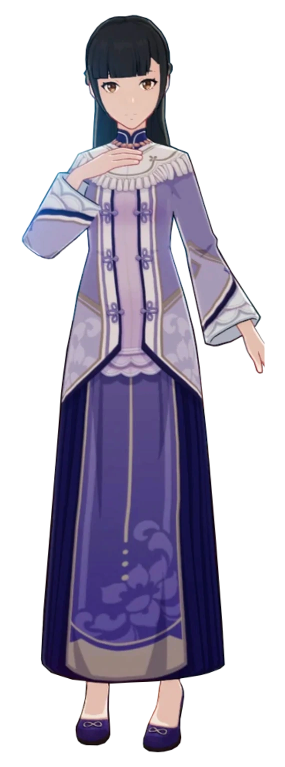 Wangya | Wiki Genshin Impact | Fandom