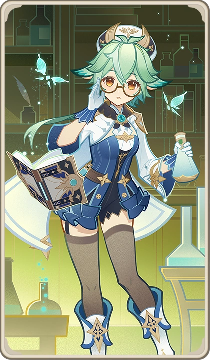 Sacarosa | Wiki Genshin Impact | Fandom