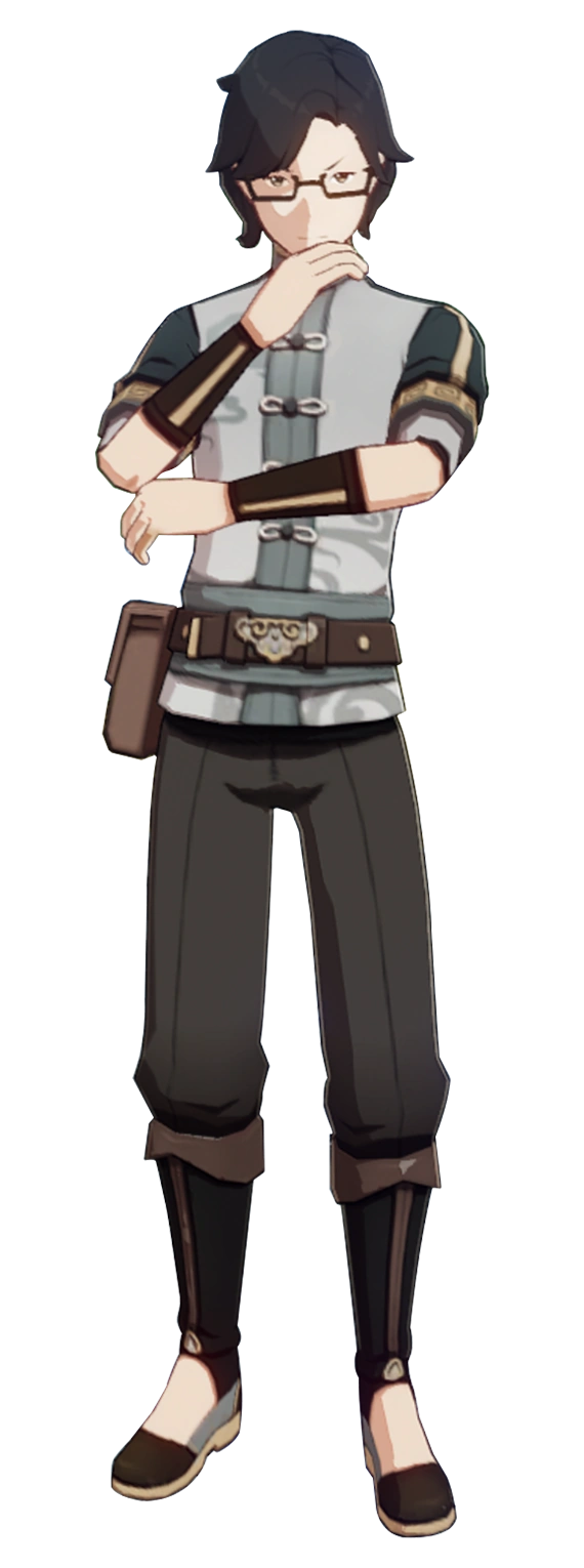 Kun Jun | Wiki Genshin Impact | Fandom