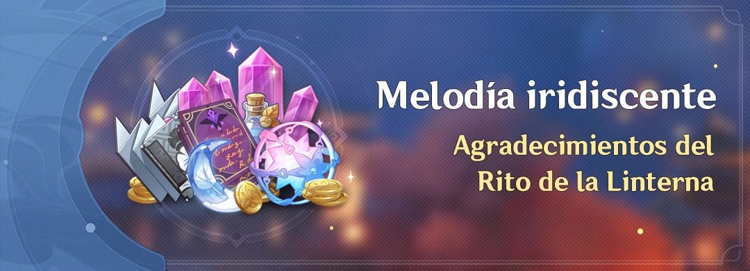 Melodía iridiscente | Wiki Genshin Impact | Fandom