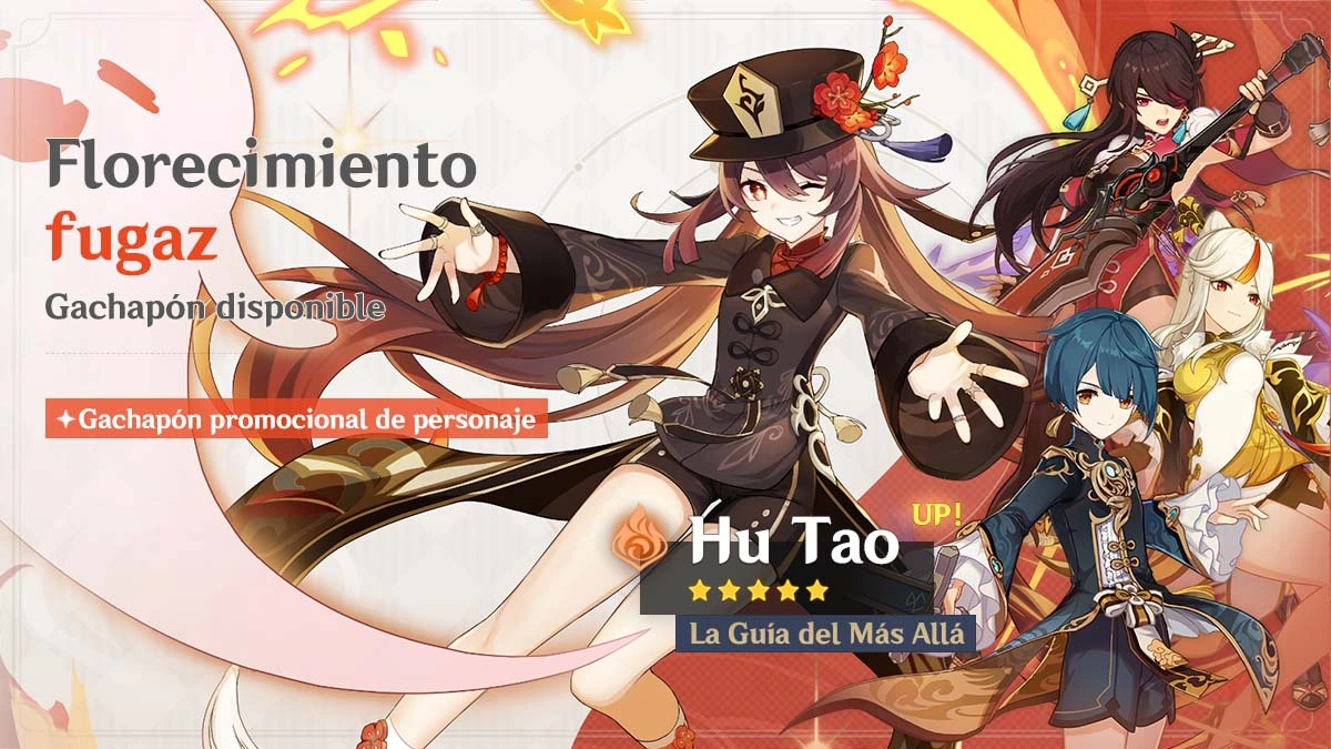 Florecimiento fugaz (3) | Wiki Genshin Impact | Fandom