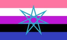 Kingenderfluid | Gender Wiki | Fandom