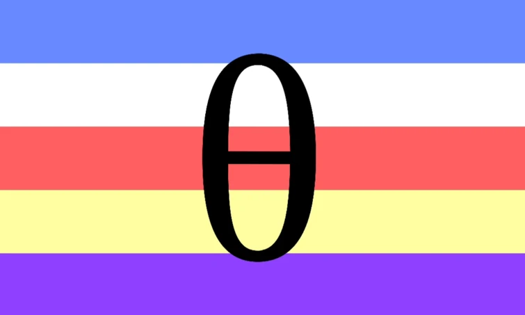 Category:Mathgender | Gender Wiki | Fandom