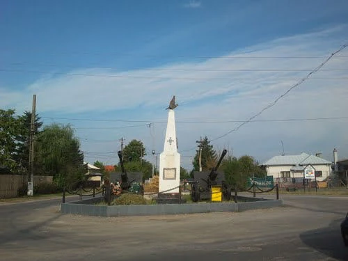 Ionești, Dâmbovița | Familypedia | Fandom