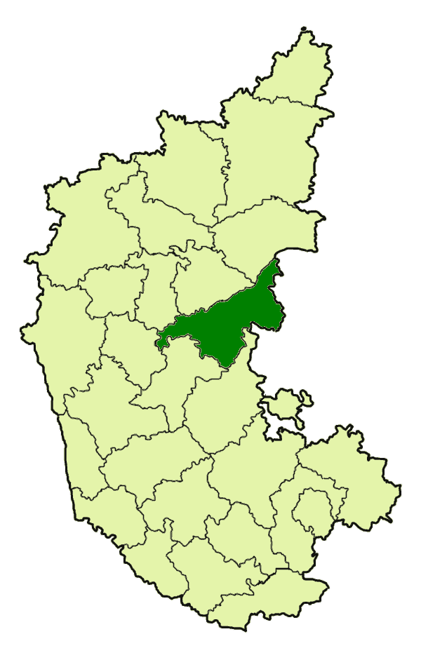 Bellary district | Familypedia | Fandom