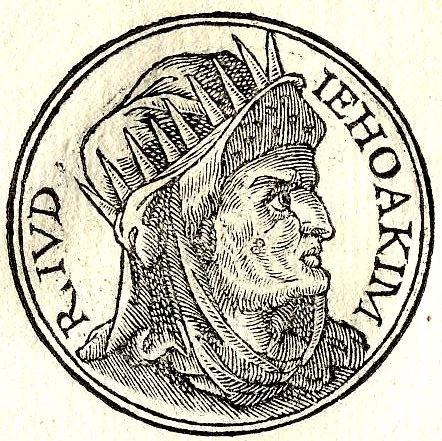 Jehoiakim (c634 BC-) | Familypedia | Fandom