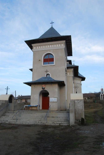 Breazu, Iași | Familypedia | Fandom