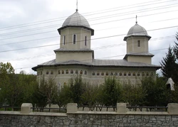 Parava, Bacău | Familypedia | Fandom