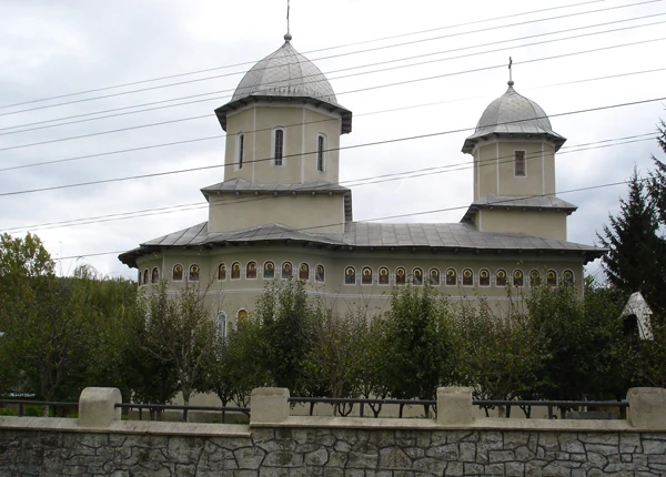 Parava, Bacău | Familypedia | Fandom