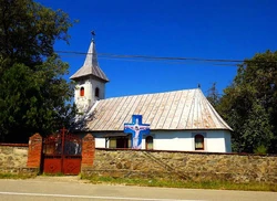 Crivina, Timiș | Familypedia | Fandom