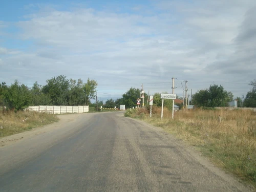 Gara Cilibia, Buzău | Familypedia | Fandom