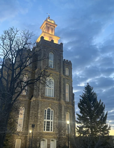 Logan Utah Temple | Familypedia | Fandom