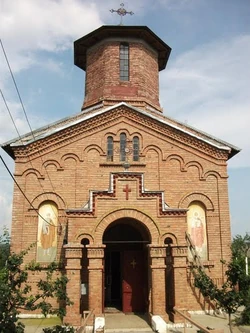 Commune of Smârdan, Galați | Familypedia | Fandom