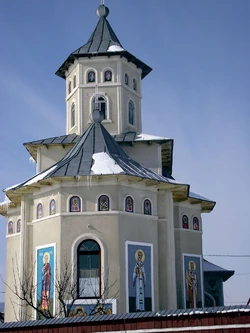 Commune of Tătăruși, Iași | Familypedia | Fandom