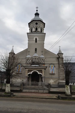 Ruscova, Maramureș | Familypedia | Fandom