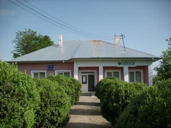 Commune of Răuseni, Botoșani | Familypedia | Fandom