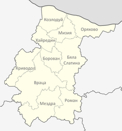 Vratsa Oblast | Familypedia | Fandom