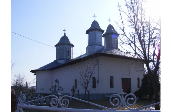 Bălăceanu, Buzău | Familypedia | Fandom