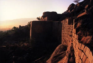 Chitradurga district | Familypedia | Fandom