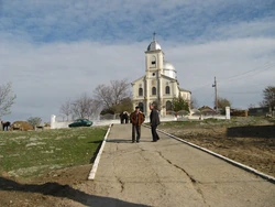 Peceneaga, Tulcea | Familypedia | Fandom