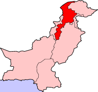 Category:Geography of Pakistan | Familypedia | Fandom