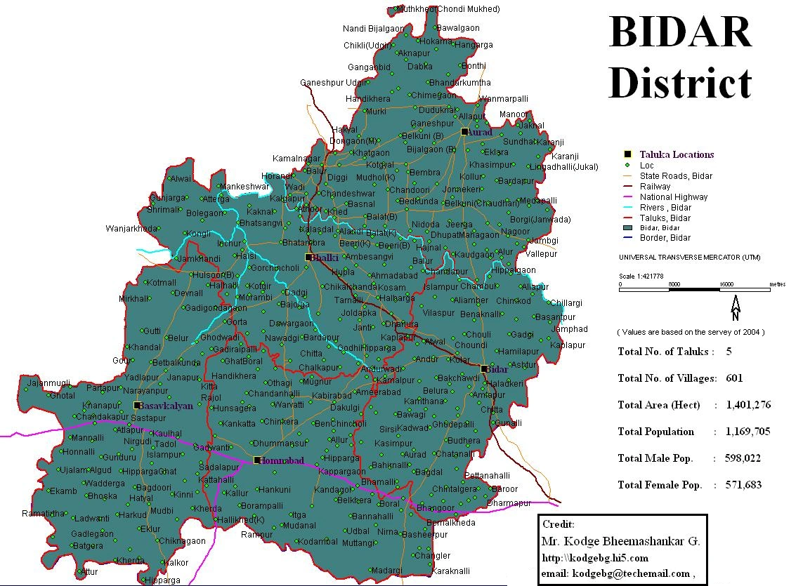 Bidar district | Familypedia | Fandom