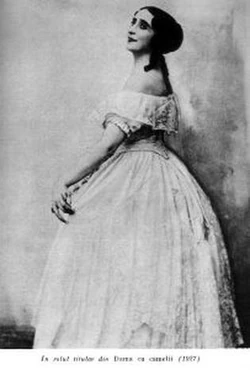 Maria Filotti (1883-1956) | Familypedia | Fandom