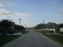 Commune of Gioseni, Bacău | Familypedia | Fandom