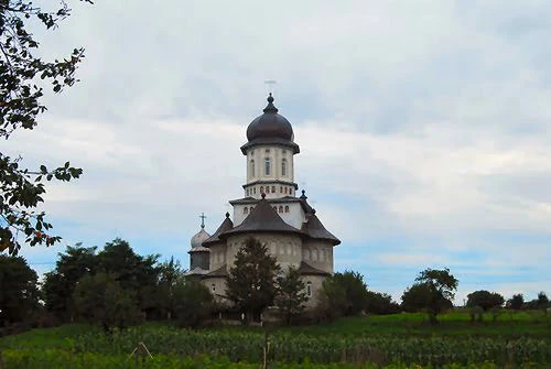 Commune of Bogdănești, Suceava | Familypedia | Fandom