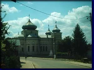 Băneasa, Constanța | Familypedia | Fandom