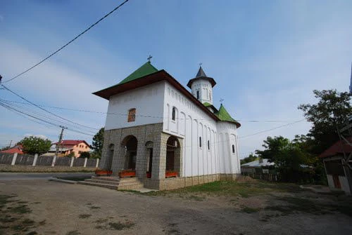 Dancu, Iași | Familypedia | Fandom