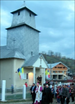 Stufu, Bacău | Familypedia | Fandom