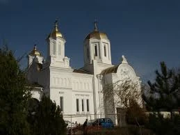 Topraisar, Constanța | Familypedia | Fandom