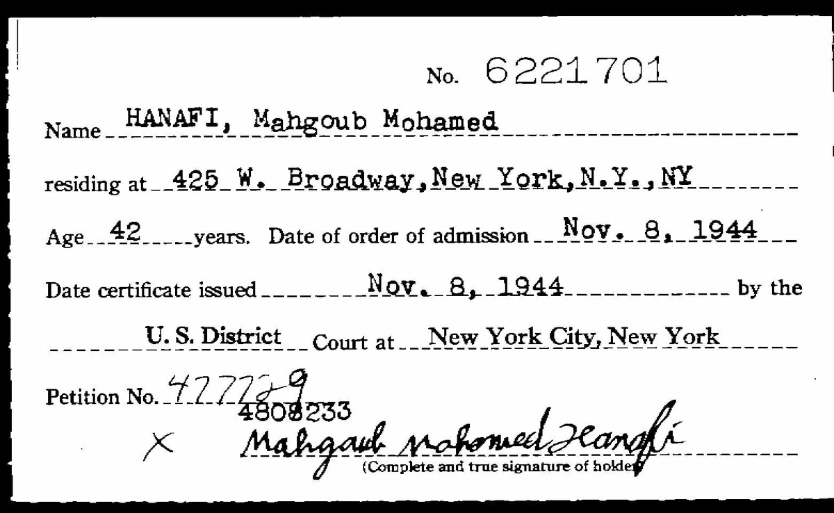 Mahgoub Mohammed Hanafi (1902-1984) | Familypedia | Fandom
