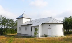 Mitoc, Iași | Familypedia | Fandom