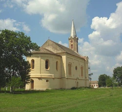 Stamora Germană, Timiș | Familypedia | Fandom