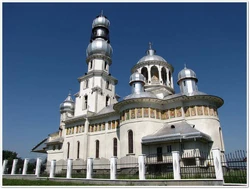 Podoleni, Neamț | Familypedia | Fandom