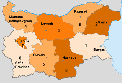 Oblasts of Bulgaria | Familypedia | Fandom