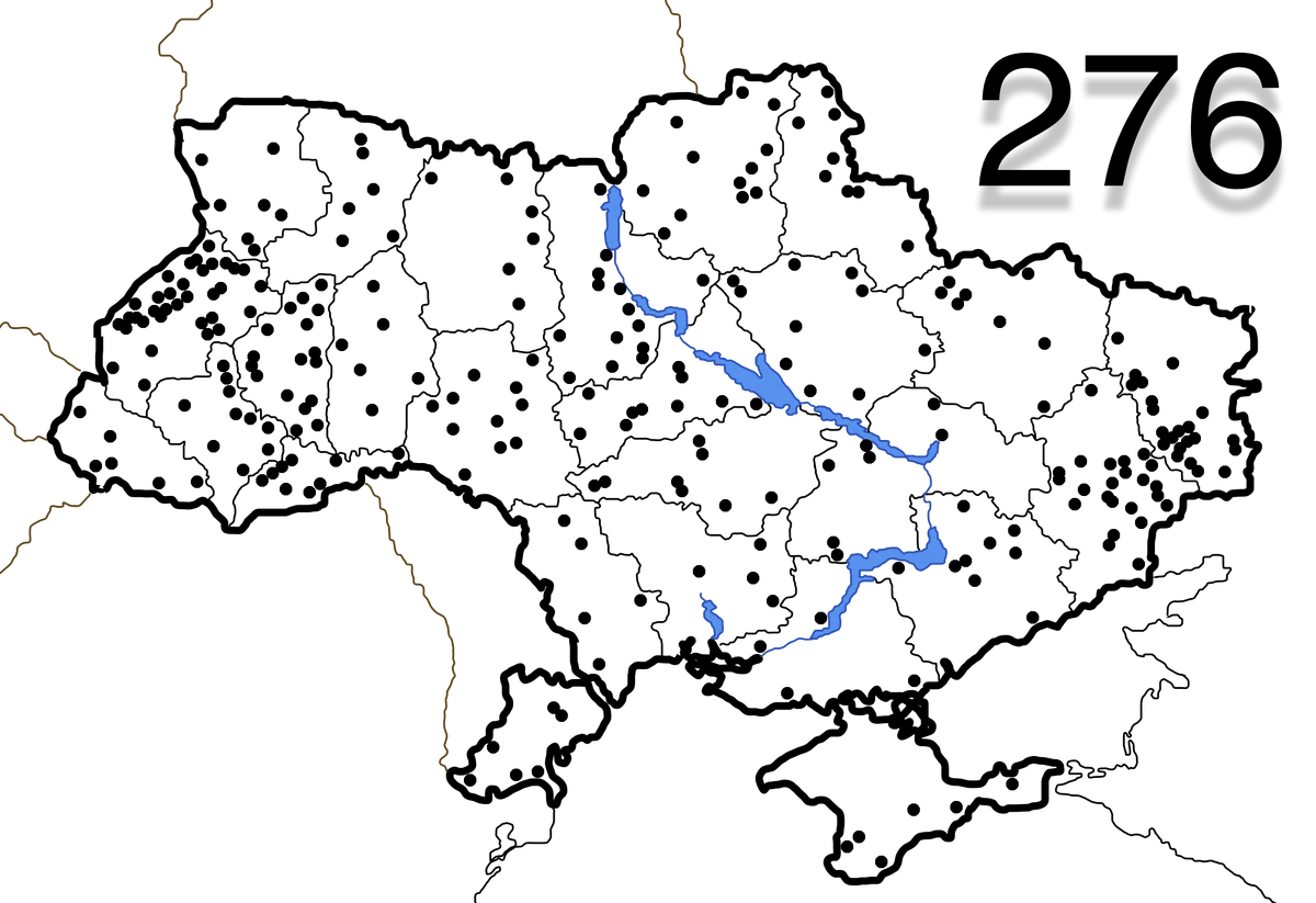 City of rayon significance (Ukraine) | Familypedia | Fandom