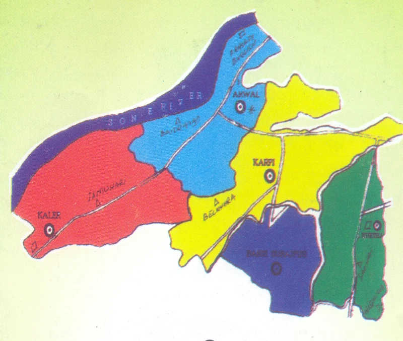 Maps of Arwal district | Familypedia | Fandom