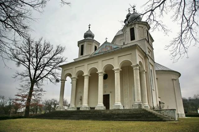 Șișești, Maramureș | Familypedia | Fandom