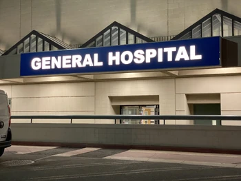 General Hospital (location) | General Hospital Wiki | Fandom