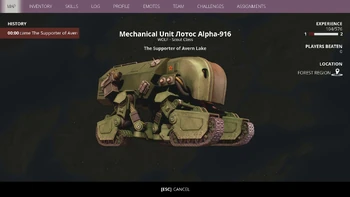 Wolf | Generation Zero Wiki | Fandom