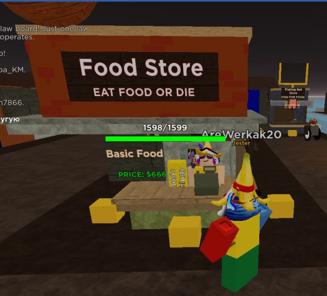 Food Store | Generic Roleplay Gaem Roblox Wiki | Fandom