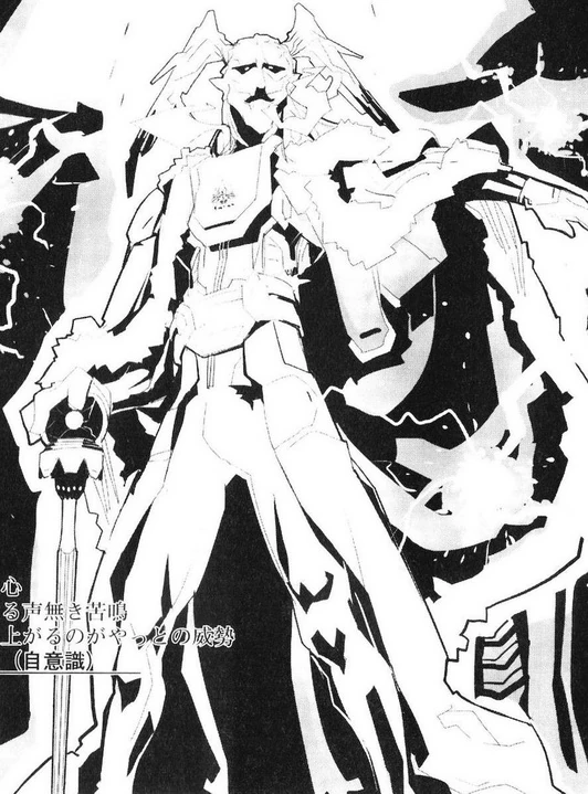 Uesugi Kagekatsu | Genesis-horizon en español | Fandom