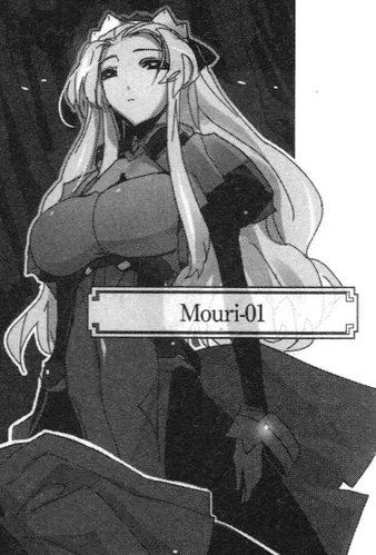 Mouri Motokiyo | Genesis-horizon en español | Fandom