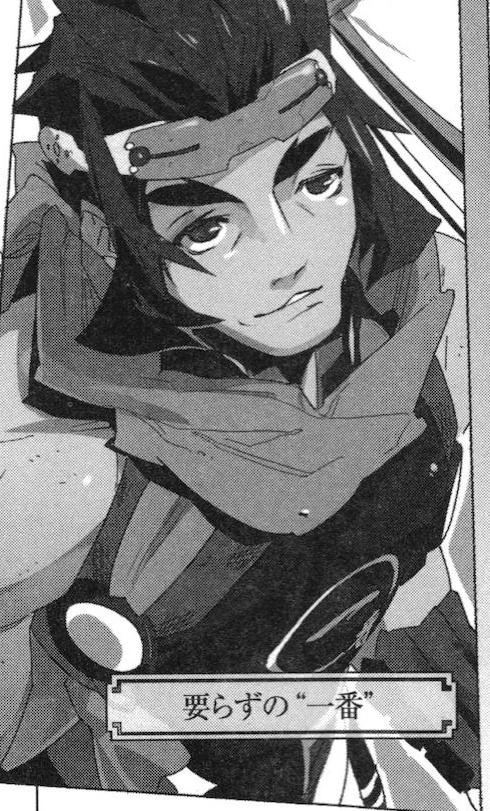 Sasuke Sarutobi | Genesis-horizon en español | Fandom