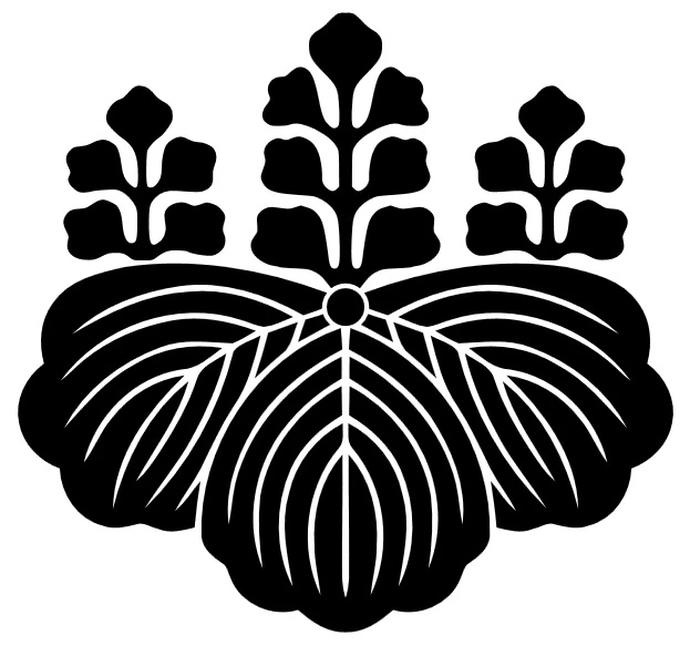 Clan Hashiba | Genesis-horizon en español | Fandom