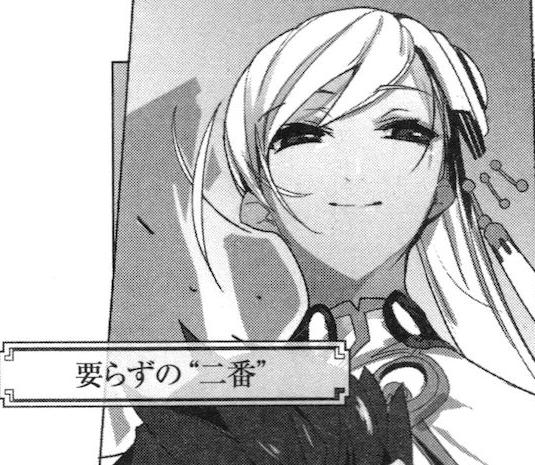 Saizou Kirigakure | Genesis-horizon en español | Fandom